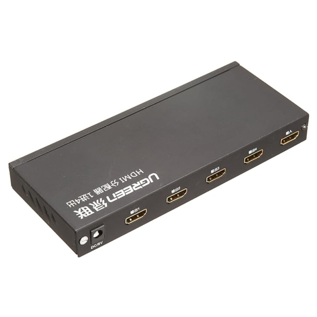 UGREEN Splitter HDMI 4 en 1